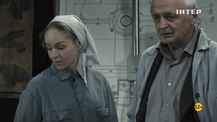 Смотреть "Добровольцы. 11 серия" онлайн. Сериал - eTVnet