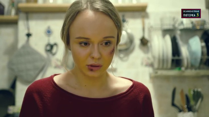 Смотреть "Великолепная пятерка 3. 7 серия. Убийца" онлайн. Сериал - eTVnet