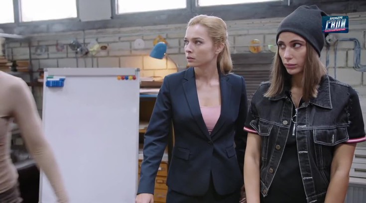 Смотреть "Свои 2. 9 серия. Капитан дальнего плавания" онлайн. Сериал - eTVnet