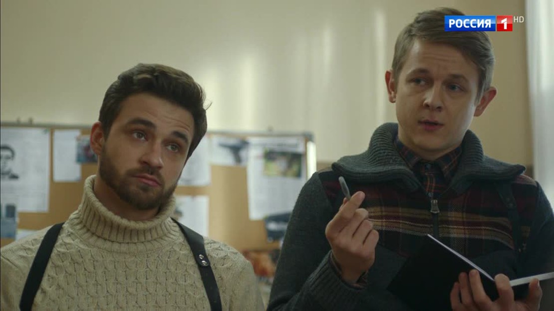 Шуша. 12 серия сериал 2020 год детектив Украина смотреть онлайн в хорошем качестве - русское ТВ ...