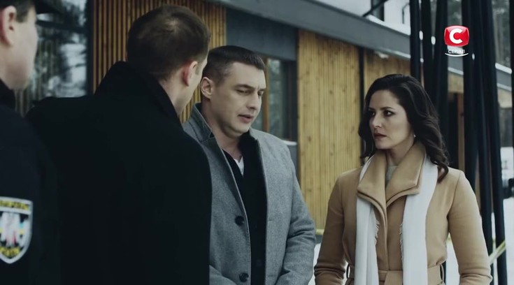 Смотреть "Гадалка. 7 серия" онлайн. Сериал - eTVnet