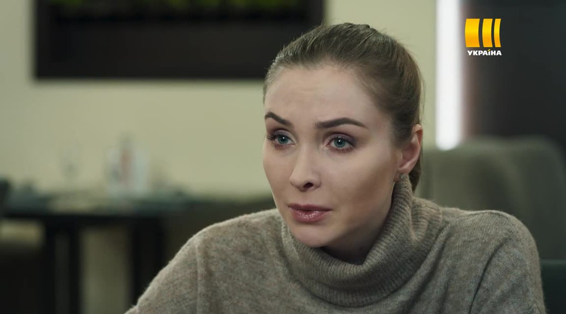 Честная игра. 3 серия сериал 2021 год мелодрама Украина смотреть онлайн в HD качестве - русское ...