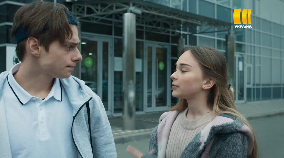 Честная игра. 4 серия сериал 2021 год мелодрама Украина смотреть в HD качестве - русское ТВ eTVnet