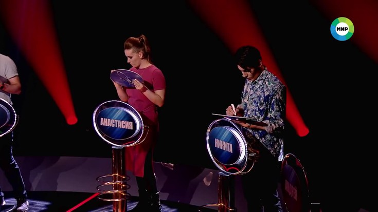 Смотреть "Слабое звено. 55 выпуск" онлайн - eTVnet