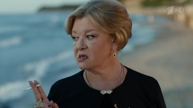 Смотреть "Налет 2. 5 серия" онлайн. Сериал - eTVnet