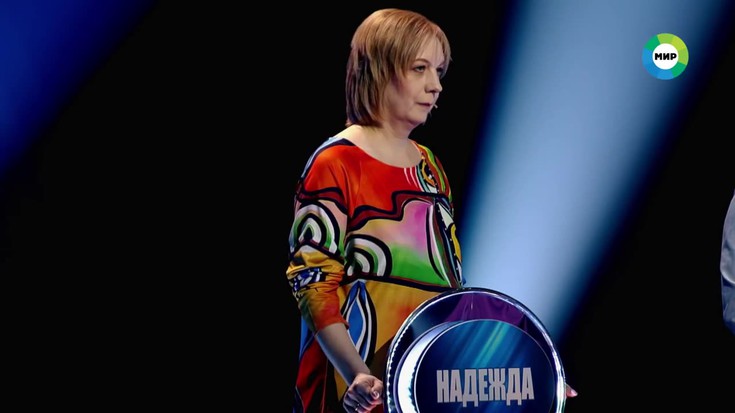 Смотреть "Слабое звено. 60 выпуск" онлайн - eTVnet