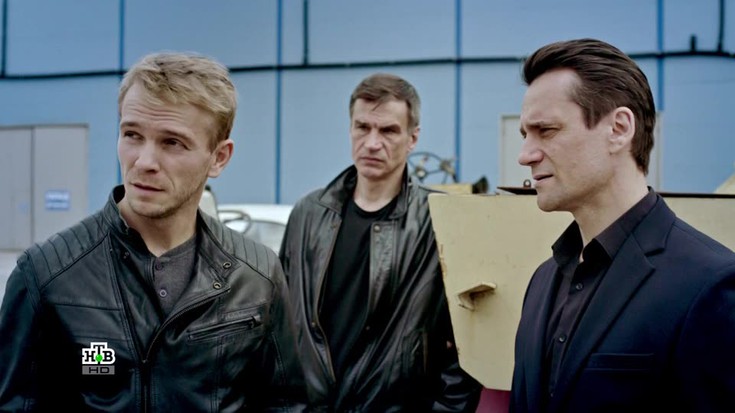 Смотреть "Под прикрытием. 2 серия" онлайн. Сериал - eTVnet