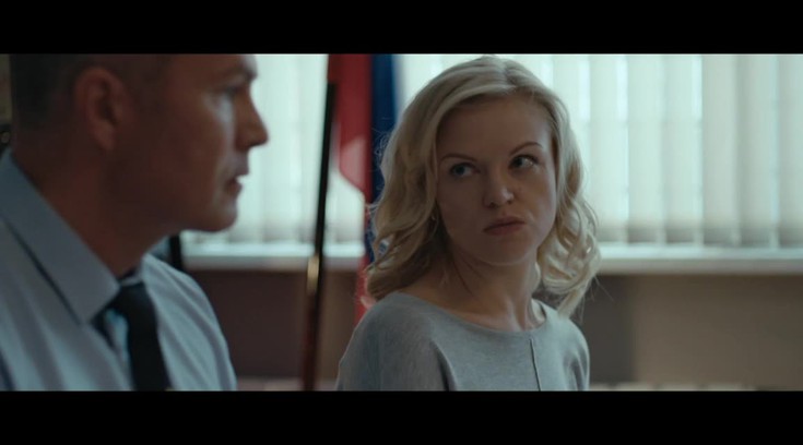 Смотреть "Фемида видит. 16 серия" онлайн. Сериал - eTVnet