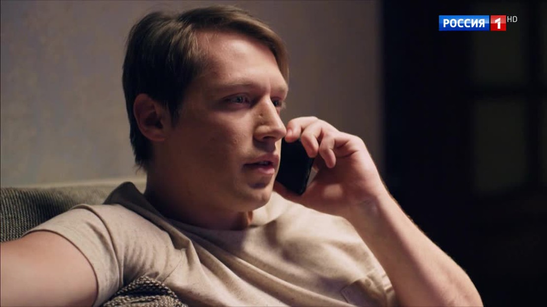 Частная жизнь. 5 серия сериал 2021 год драма Россия смотреть онлайн в хорошем качестве - русское ...