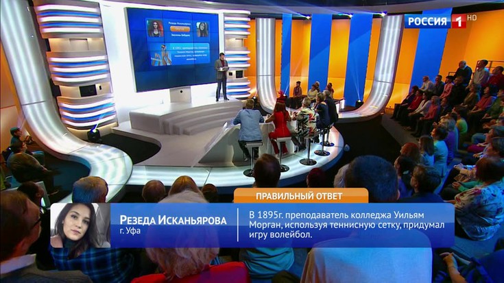 Смотреть "Пятеро на одного. 217 выпуск" онлайн - eTVnet