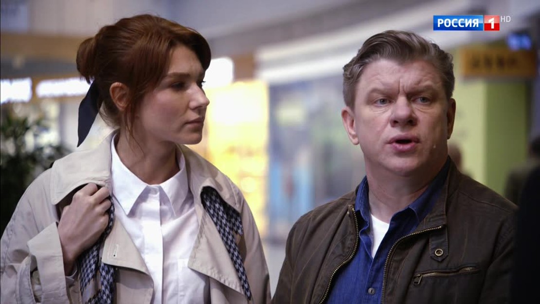 Кулагины 1. 12 серия. Борьба за выживание сериал 2021 год детектив Россия смотреть онлайн ...