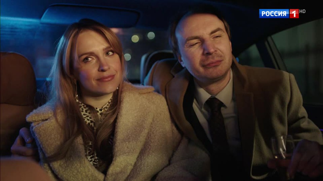 Ключ от всех дверей. 16 серия сериал 2021 год мелодрама Россия смотреть онлайн в хорошем ...