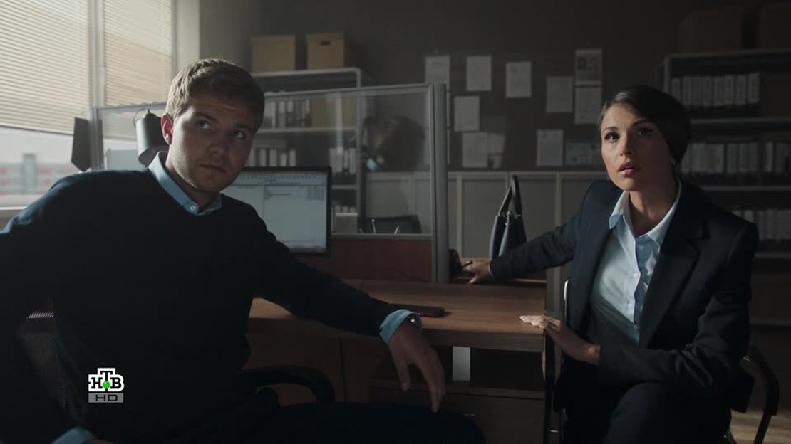 Бывших не бывает. 4 серия сериал 2021 год детектив Россия смотреть в HD качестве - русское ТВ eTVnet