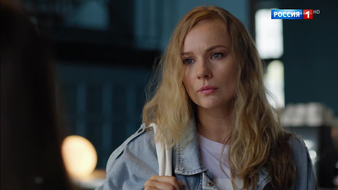 Прости за любовь. 4 серия сериал 2021 год детектив Россия смотреть в HD качестве - русское ТВ eTVnet