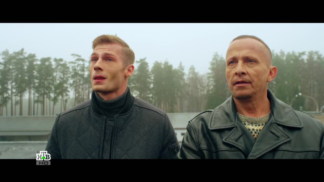 Вспышка. 12 серия. Все это в твоей голове сериал 2020 год боевик Россия смотреть в хорошем ...