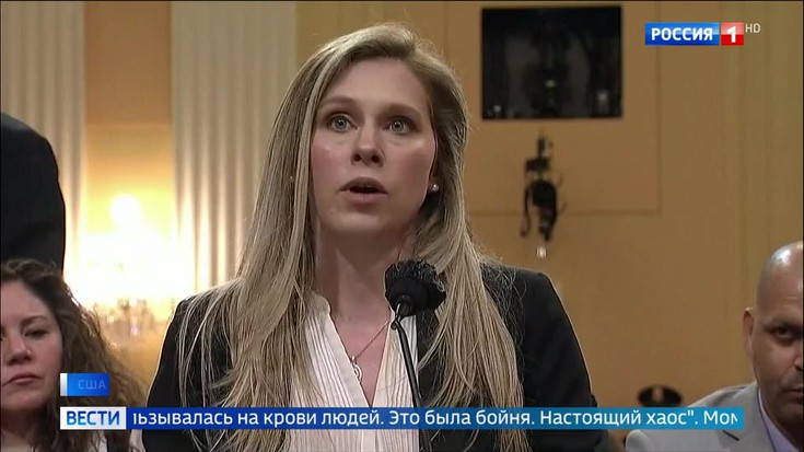 Смотреть "Вести" онлайн от 10/06/2022. Новости - eTVnet