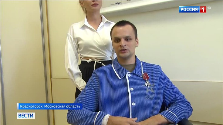 Смотреть "Вести" онлайн от 10/06/2022. Новости - eTVnet