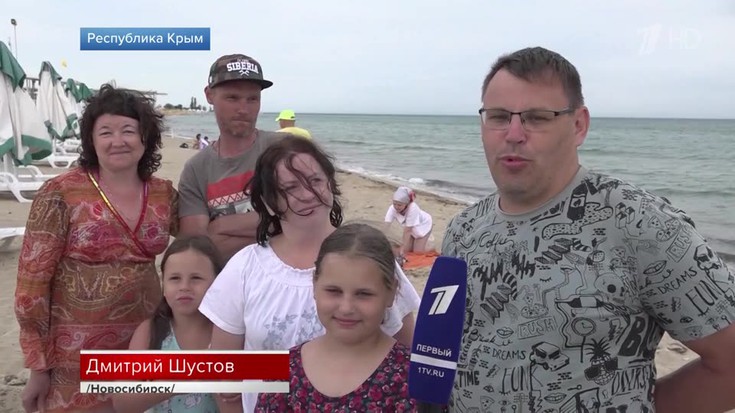 Смотреть "Время" онлайн от 10/06/2022. Новости - eTVnet