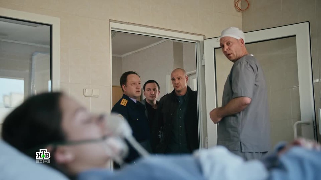 Под защитой. 11 серия сериал 2022 год боевик Россия смотреть онлайн в хорошем качестве - русское ...