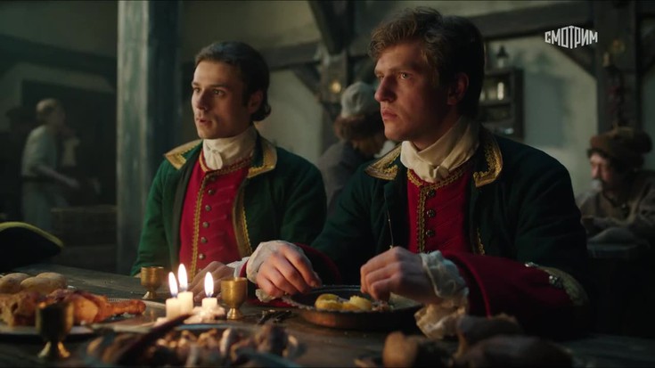 Смотреть "Елизавета. 9 серия" онлайн. Сериал - eTVnet