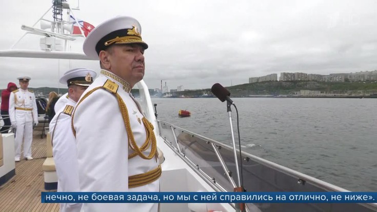 Смотреть "Вечерние новости" онлайн от 31/07/2022. Новости - eTVnet