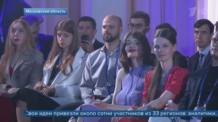 Смотреть "Вечерние новости" онлайн от 13/08/2022. Новости - eTVnet