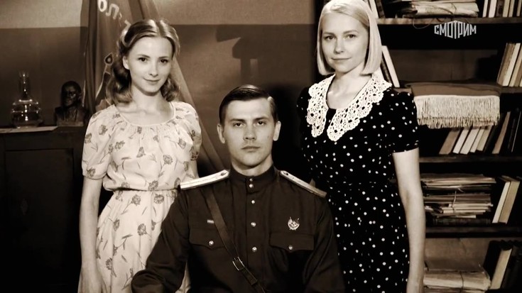 Смотреть "Добровольцы. 14 серия" онлайн. Сериал - eTVnet