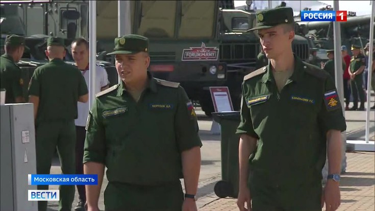 Смотреть "Вести" онлайн от 21/08/2022. Новости - eTVnet