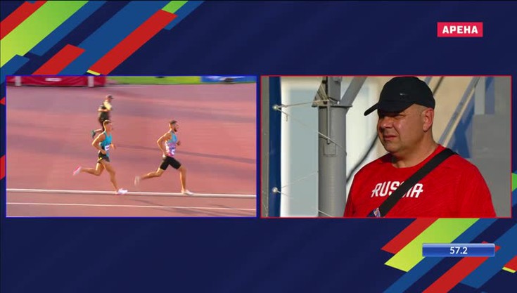 Смотреть "Всероссийская спартакиада по летним видам спорта 2022. Легкая атлетика. День 2" онлайн ...