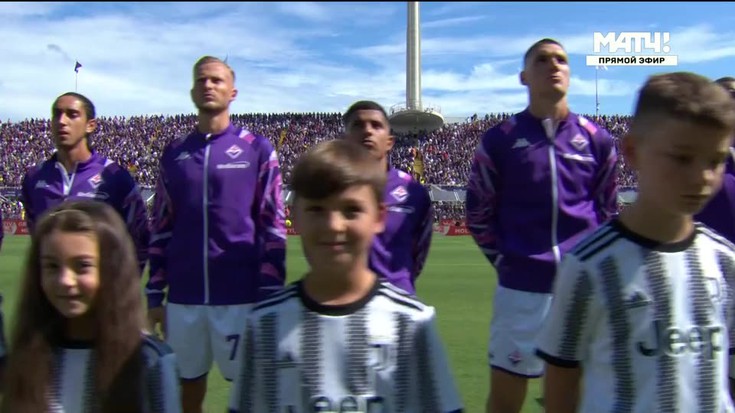 Смотреть "Футбол. Чемпионат Италии 2022/2023. Фиорентина - Ювентус. 1 тайм" онлайн от 03/09/2022 ...