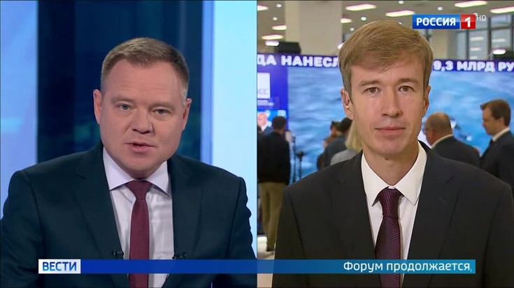 Смотреть "Вести" онлайн от 06/09/2022. Новости - eTVnet