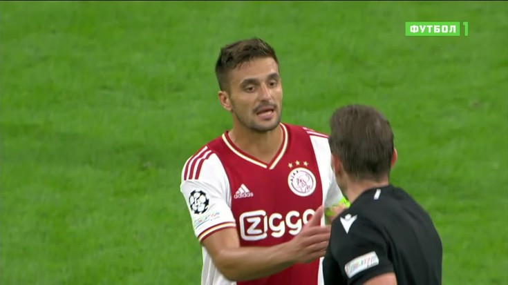 Смотреть "Футбол. Лига Чемпионов 2022/2023. Обзор матчей группового раунда. 1 тур. 2 день ...