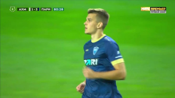 Смотреть "Футбол. Чемпионат России 2022/2023. Ахмат - Пари НН. 2 тайм" онлайн от 10/09/2022 - eTVnet