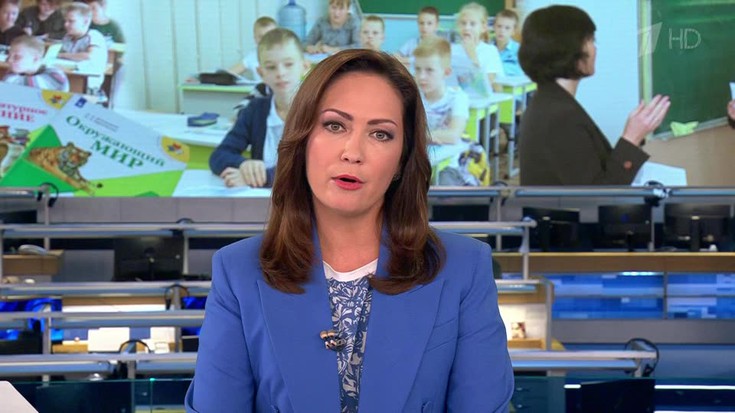 Смотреть "Новости" онлайн от 12/09/2022. Новости - eTVnet