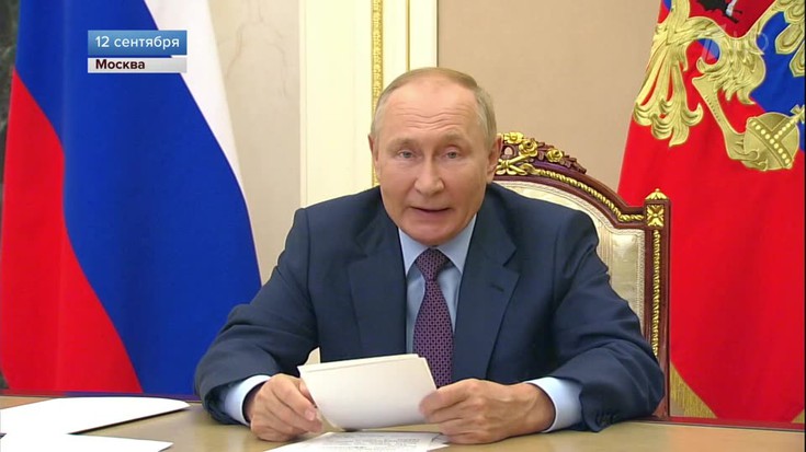 Смотреть "Новости" онлайн от 13/09/2022. Новости - eTVnet