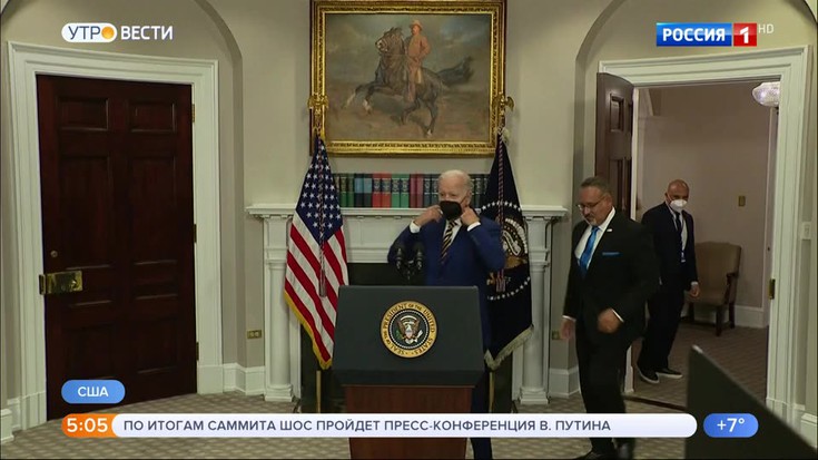 Смотреть "Вести" онлайн от 16/09/2022. Новости - eTVnet