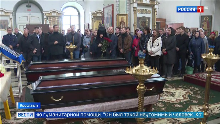 Смотреть "Вести" онлайн от 22/09/2022. Новости - eTVnet