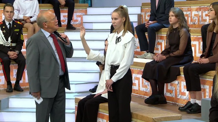 Смотреть "Умницы и умники. 31 сезон" онлайн - eTVnet