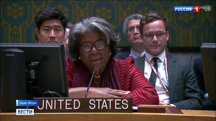 Смотреть "Вести" онлайн от 01/10/2022. Новости - eTVnet