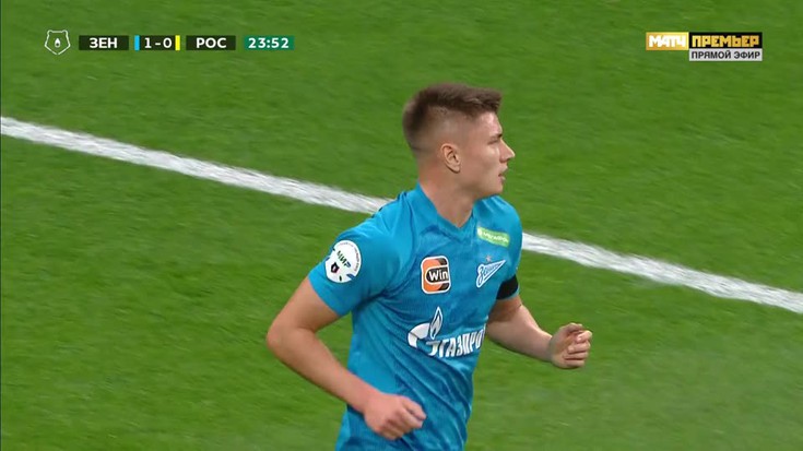 Смотреть "Футбол. Чемпионат России 2022/2023. Зенит - Ростов. 1 тайм" онлайн от 02/10/2022 - eTVnet