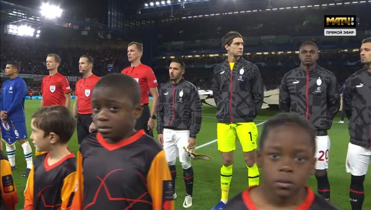 Смотреть "Футбол. Лига Чемпионов 2022/2023. Челси (Англия) - Милан (Италия). 1 тайм" онлайн от ...