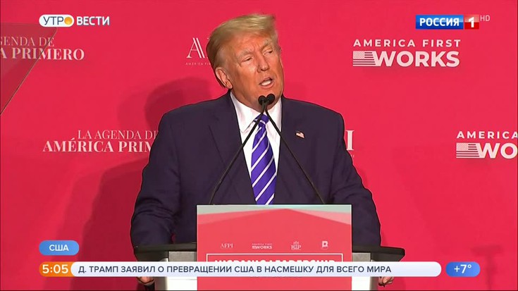 Смотреть "Вести" онлайн от 06/10/2022. Новости - eTVnet