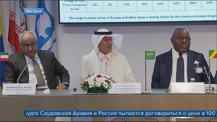 Смотреть "Новости" онлайн от 06/10/2022. Новости - eTVnet