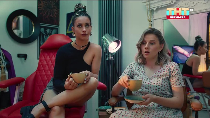 Смотреть "Развод. 7 серия" онлайн. Сериал - eTVnet