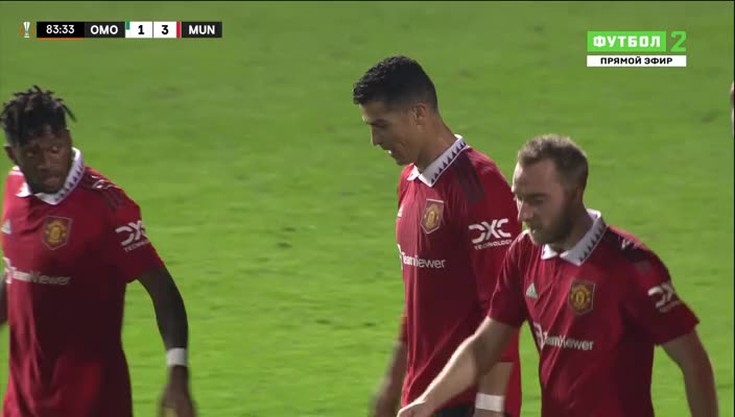 Смотреть "Футбол. Лига Европы 2022/2023. Омония (Кипр) - Манчестер Юнайтед (Англия). 2 тайм ...