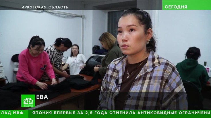 Смотреть "Сегодня" онлайн от 11/10/2022. Новости - eTVnet