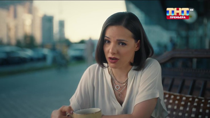 Смотреть "Развод. 11 серия" онлайн. Сериал - eTVnet