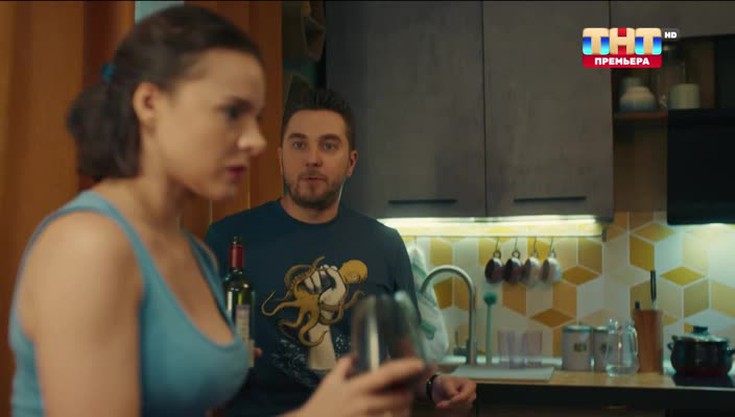 Смотреть "Развод. 16 серия" онлайн. Сериал - eTVnet