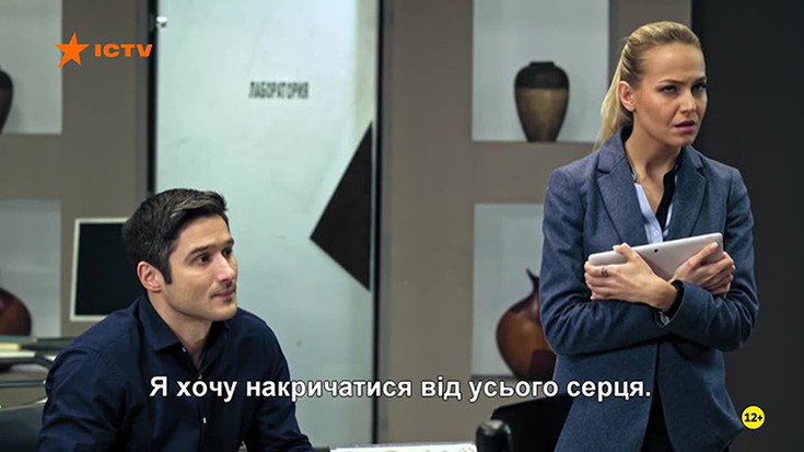 Смотреть "Тайные двери. 33 серия" онлайн. Сериал - eTVnet