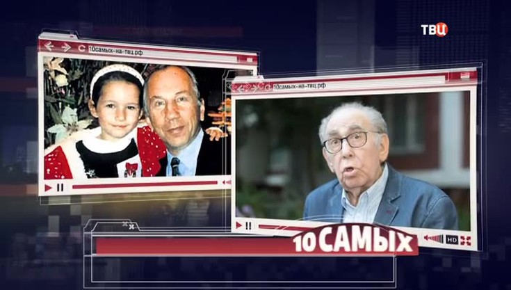 Смотреть "10 самых... Горький Запад" онлайн - eTVnet